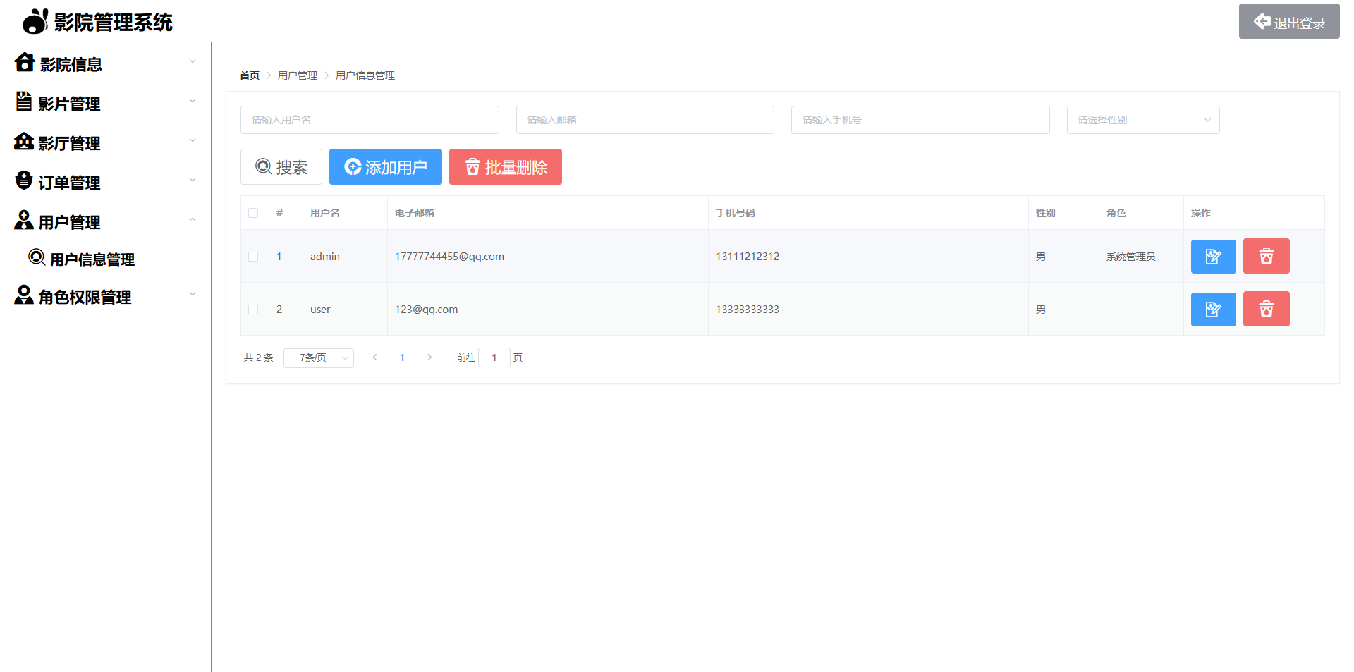 GitHub - Pratikshiku/NQuSnWJtylcv: 基于SpringBoot和Vue实现的电影院售票系统基于 ...